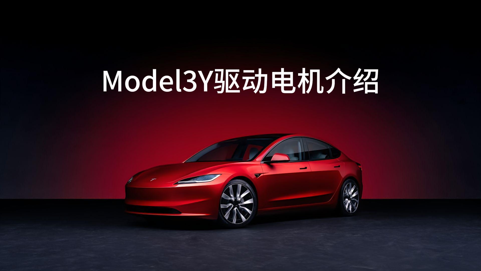 笔记本维修教程,手机维修教程,特斯拉维修教程,显卡维修教程,鑫智造图纸使用教程-迅维课堂